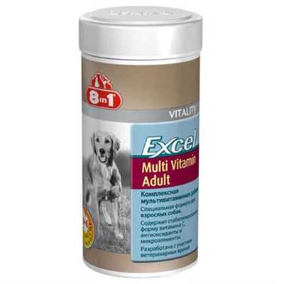 8 in 1 Excel Multi Vitamin Yetişkin Köpekler İçin Multivitamin 70 ...